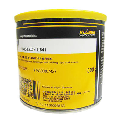 Kluber Unisilkon L 641 Grease 500gm Can | Silmid America